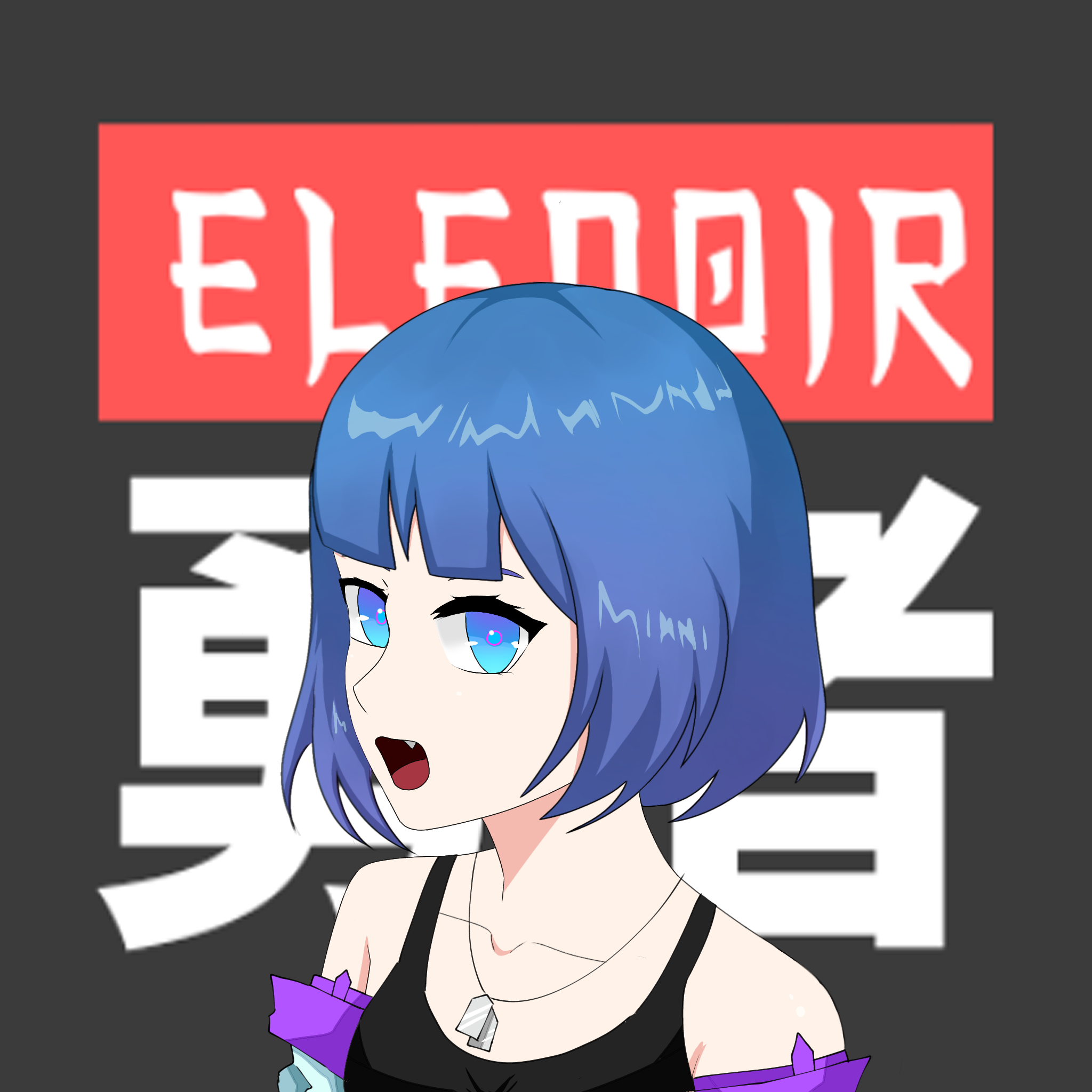 ELENOIR